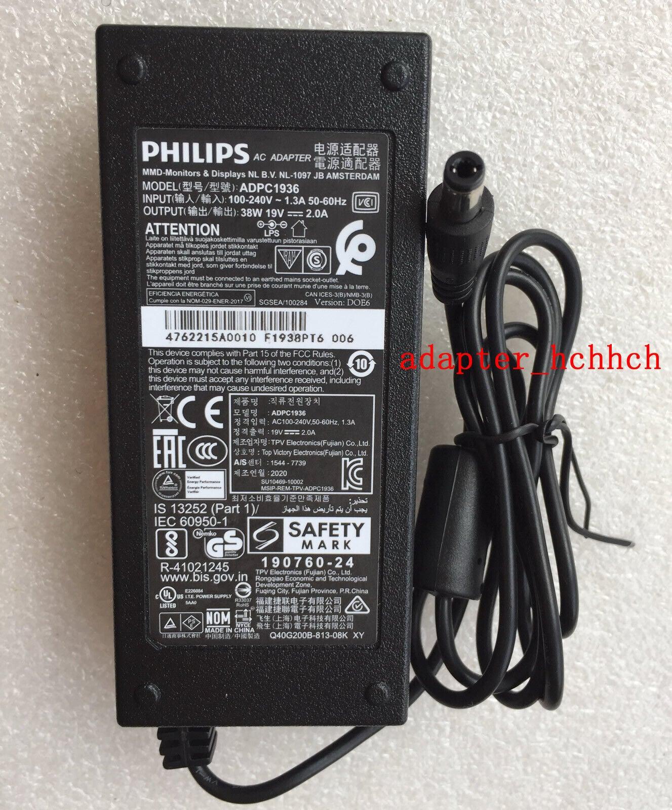 New Original Philips ADPC1936 19V 2.0A Adapter for Philips MMD-Monitor ...