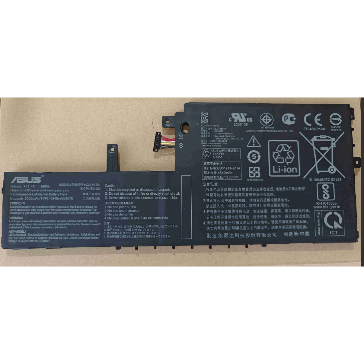 New Genuine Asus VivoBook L406SA Battery 56WH – AllacAdapter LLC